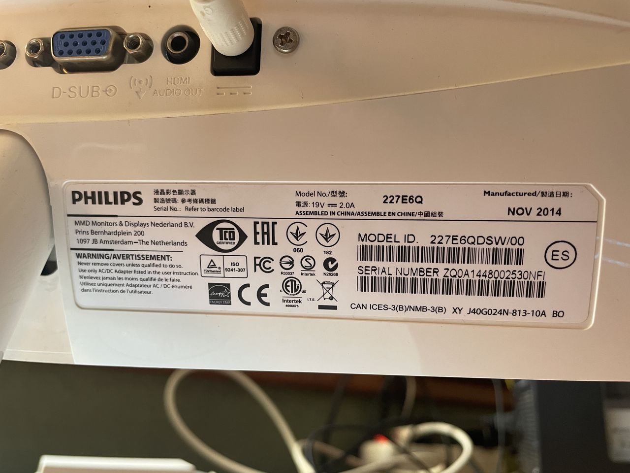 Philips 227E 6Q 1920x1080, 75 mhz, 22