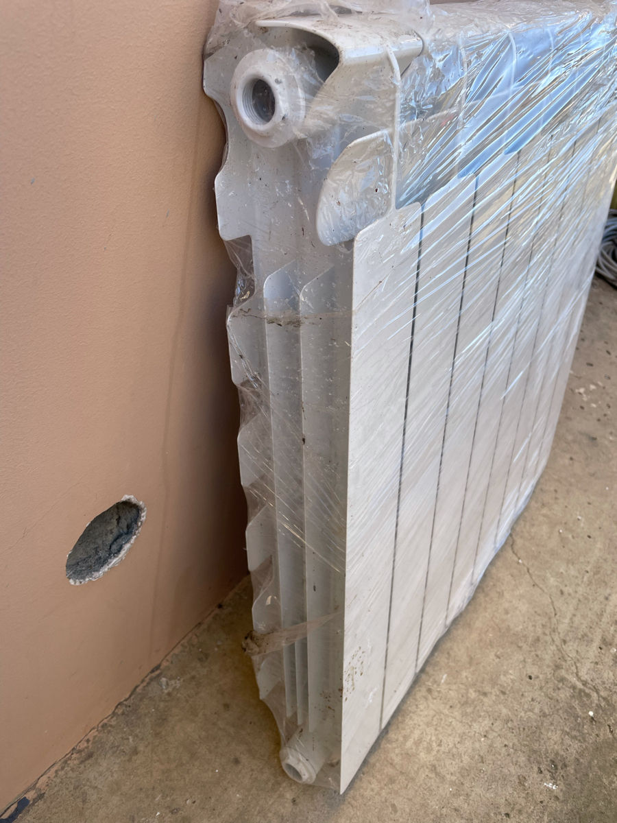 Radiator aluminiu