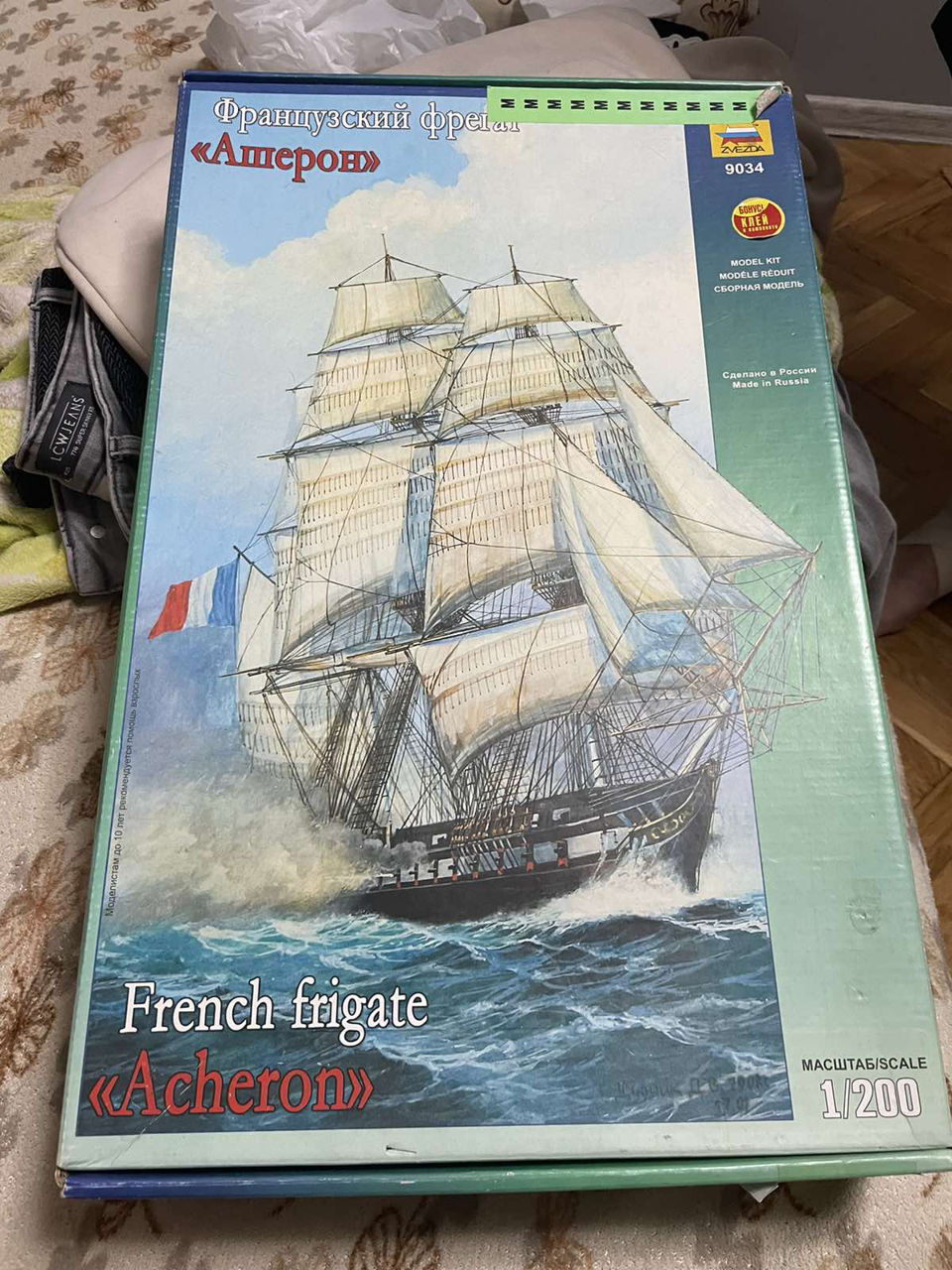 Модель для склеивания