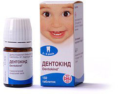 Pastile Dentokind /Дентокинд таблетки
