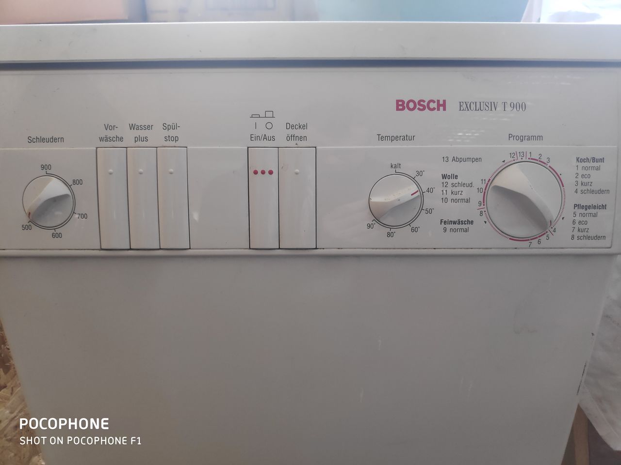 Bosch Б/у