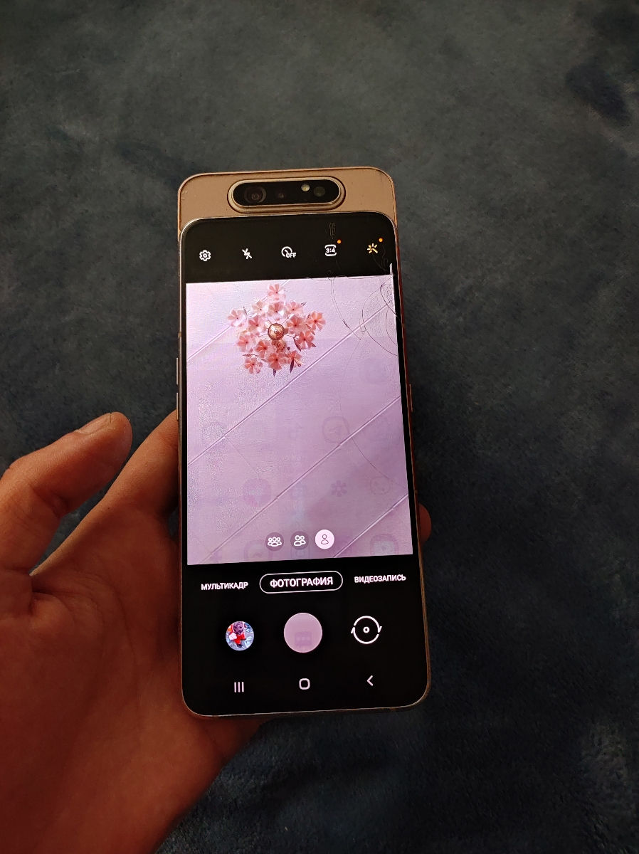 Samsung A80 - 8/128g