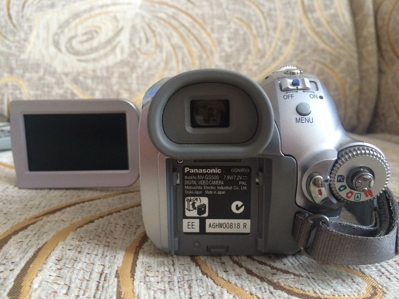 Panasonic NV-GS500