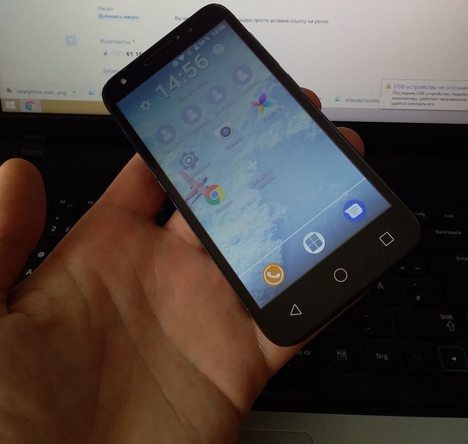 Orange Rise 52!Абсолютно новый!