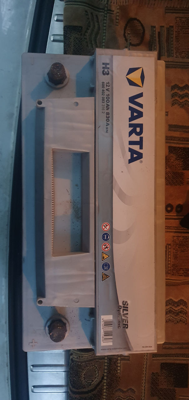 Acumulator 12v 100Ah 830A