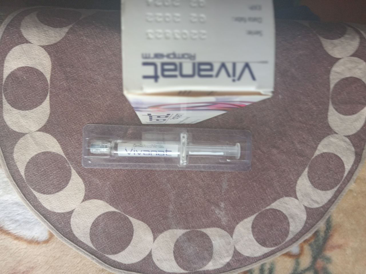 Продам 3 ампулы Vivanat