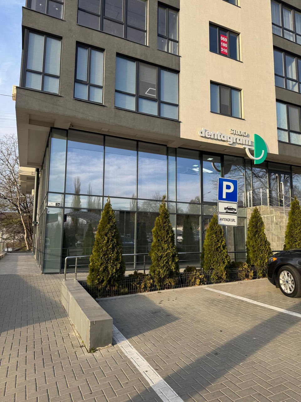 Spațiul comercial Prima Linie, strada Socoleni 2