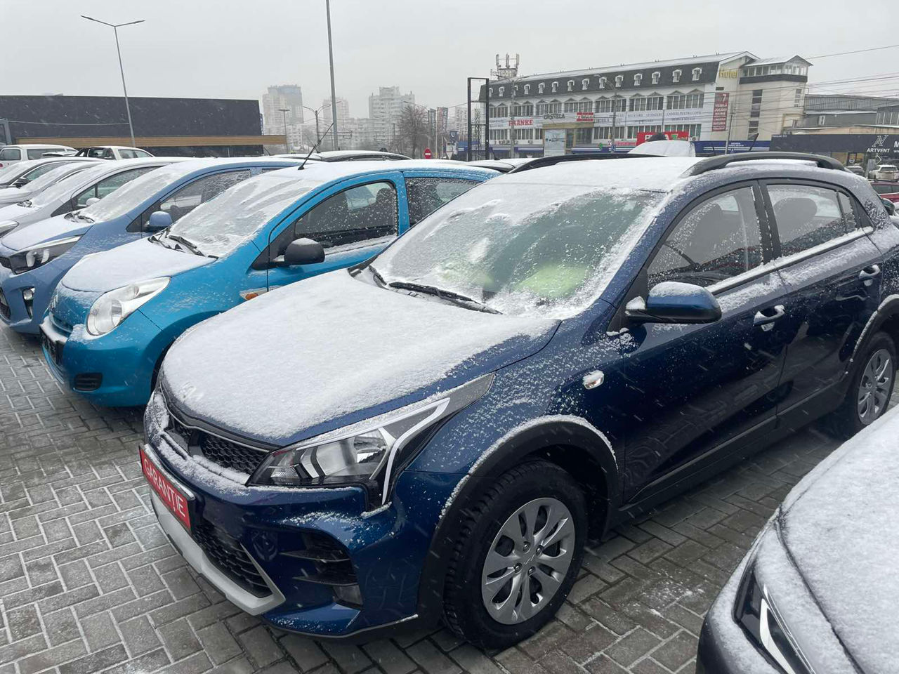 KIA Rio X-Line