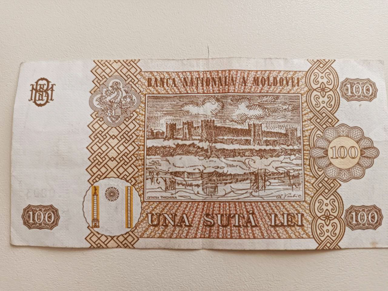 Bancnota De 100 De Lei Moldovenesti Anul 1992 Cetatea Thighina