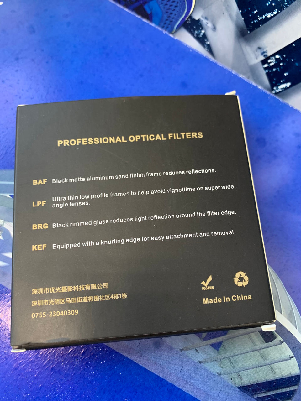 ND Filtru pentru obiectiv 67mm