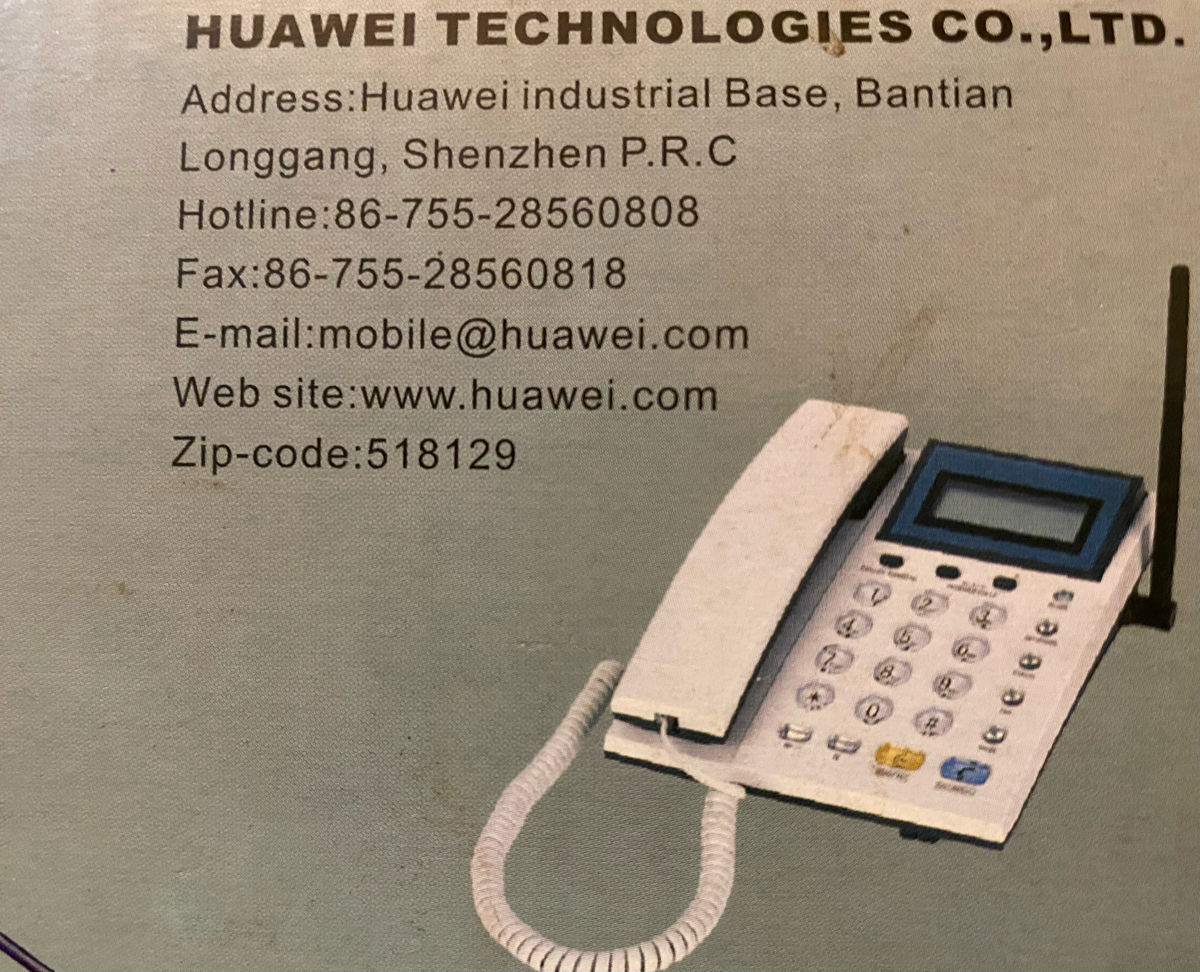 Стационарный телефон huawei