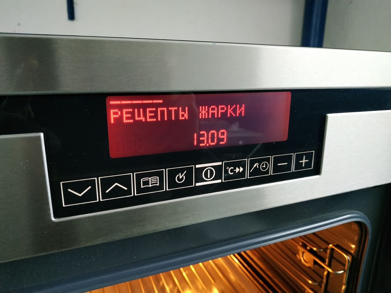 Самая успешная сборка у AEG ! Духовка с паром и авто-приготовлением