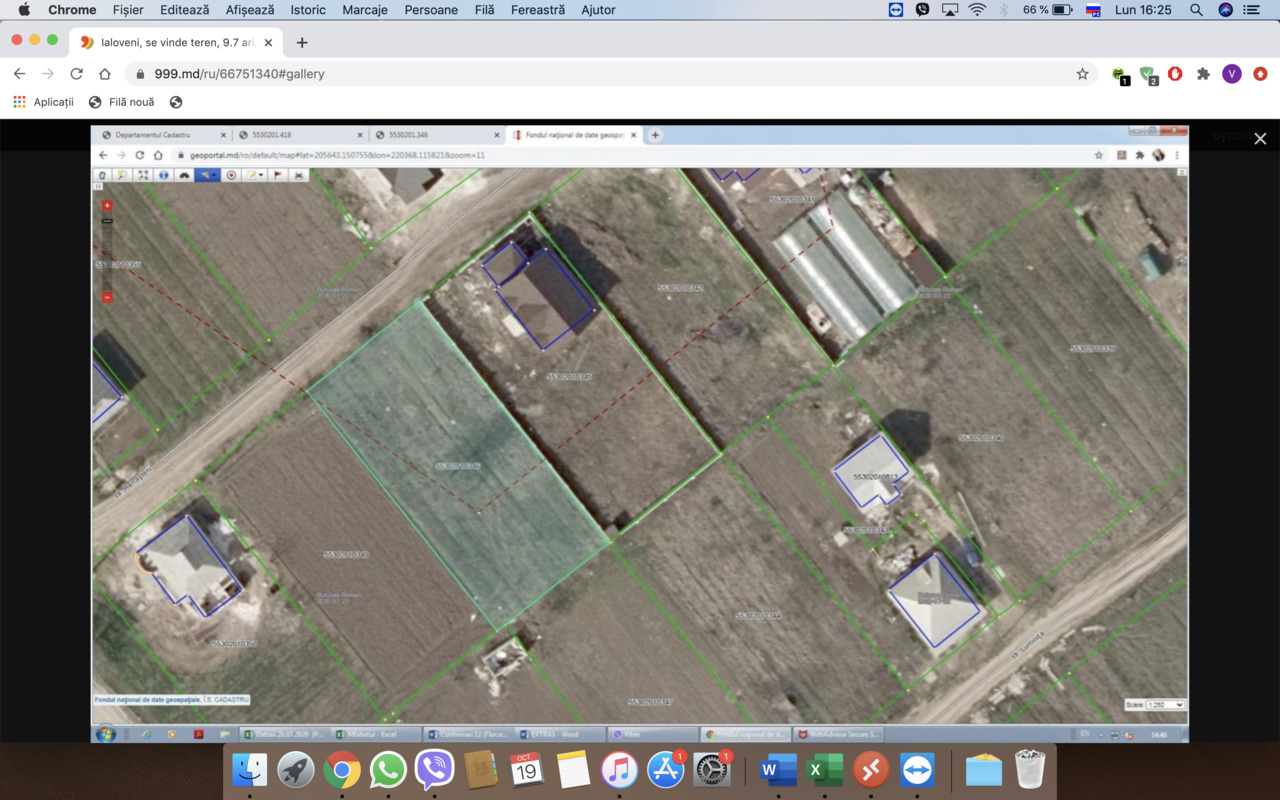 Lot pentru Constructie Suruceni