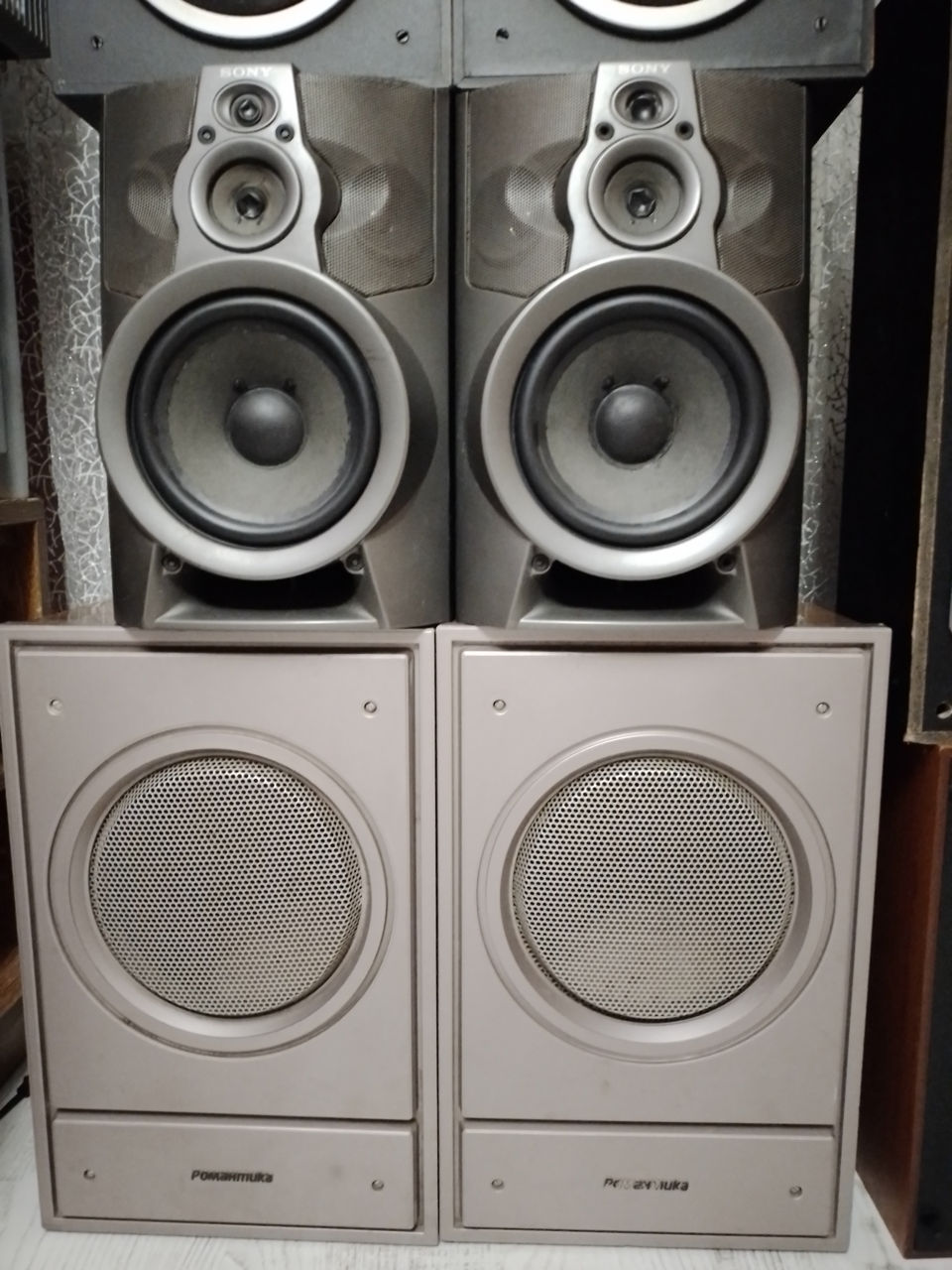 Boxe LG, Sony, Aiwa, Quadral, Premier, Tesla, Heco