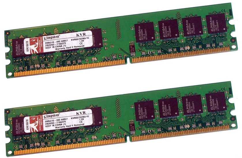 Продам оперативную память для ПК 2 планки по 1Гб Ddr2 667МГц