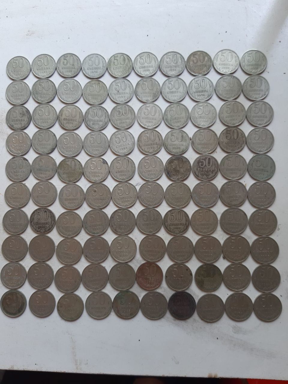 Vând monede sovietice