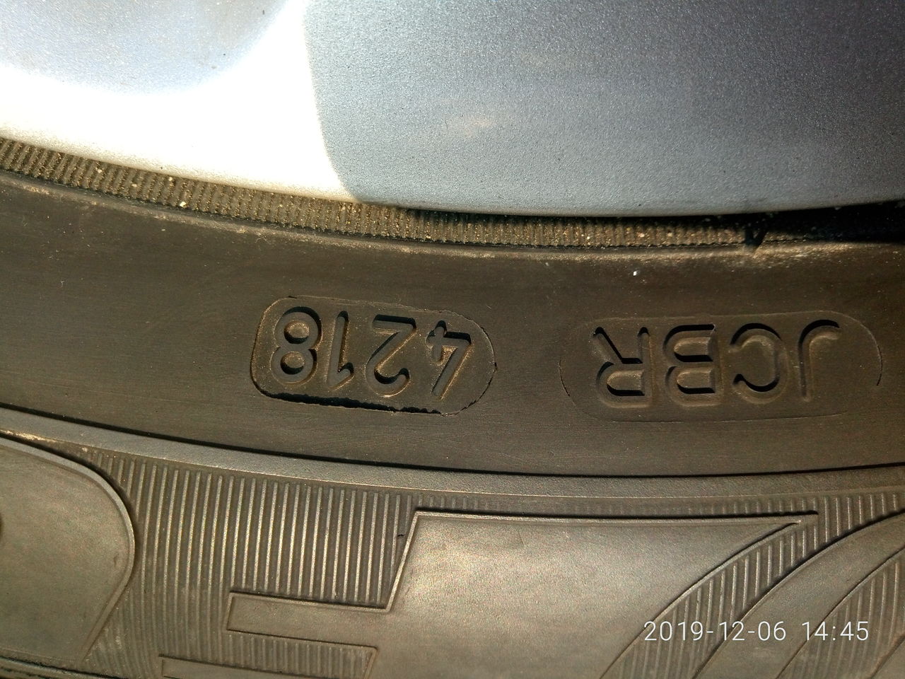 Резина летняя-Fulda4*195/55R16.2019 год,95%.Made in France.Привизена с ...
