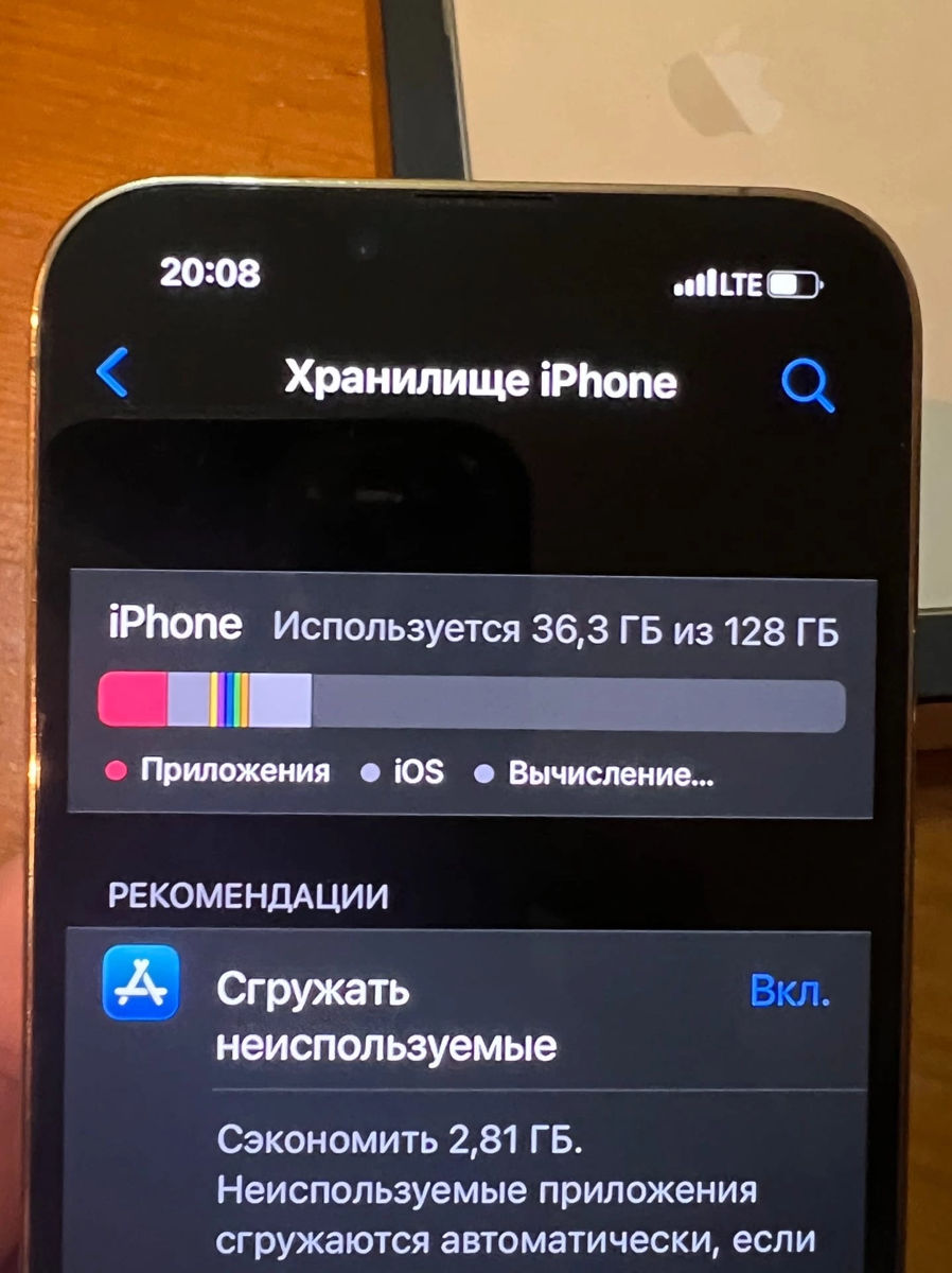 Продам Айфон 13 про 128гбш