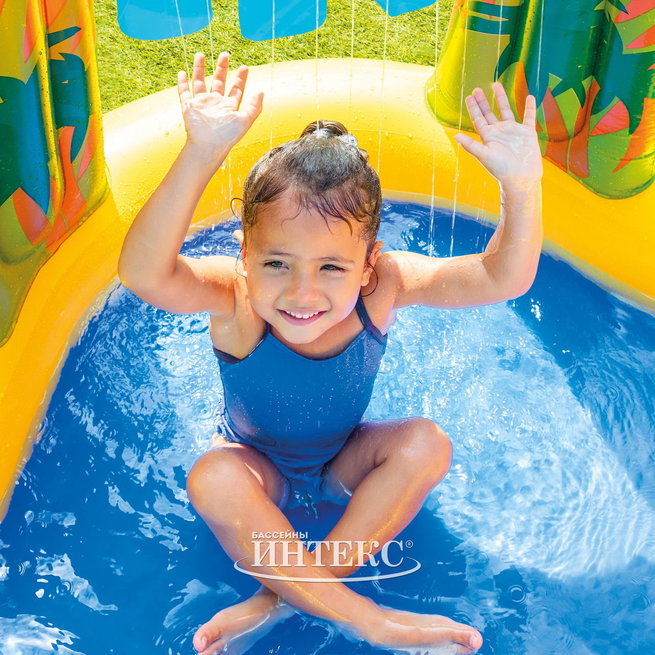 Piscina pentru copii de model complex