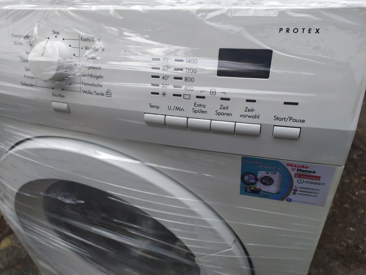 Компактная стиральная машина AEG Protex на 50 см. Гарантия + доставка!