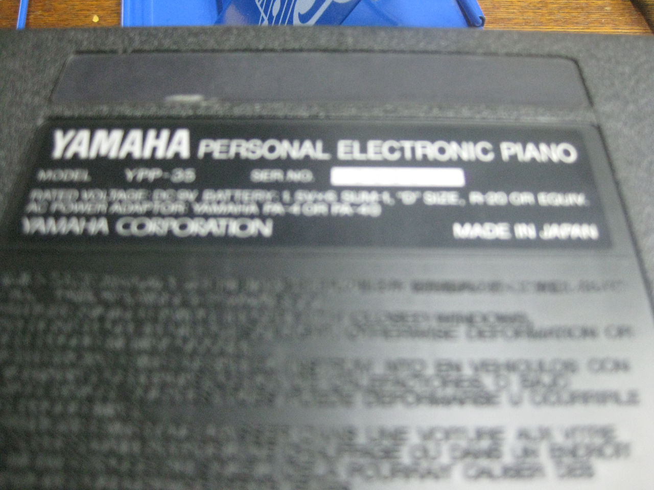 Электропианино. ямаха,орегинал-япония. + новая стойка.( не китай) ypp-35
