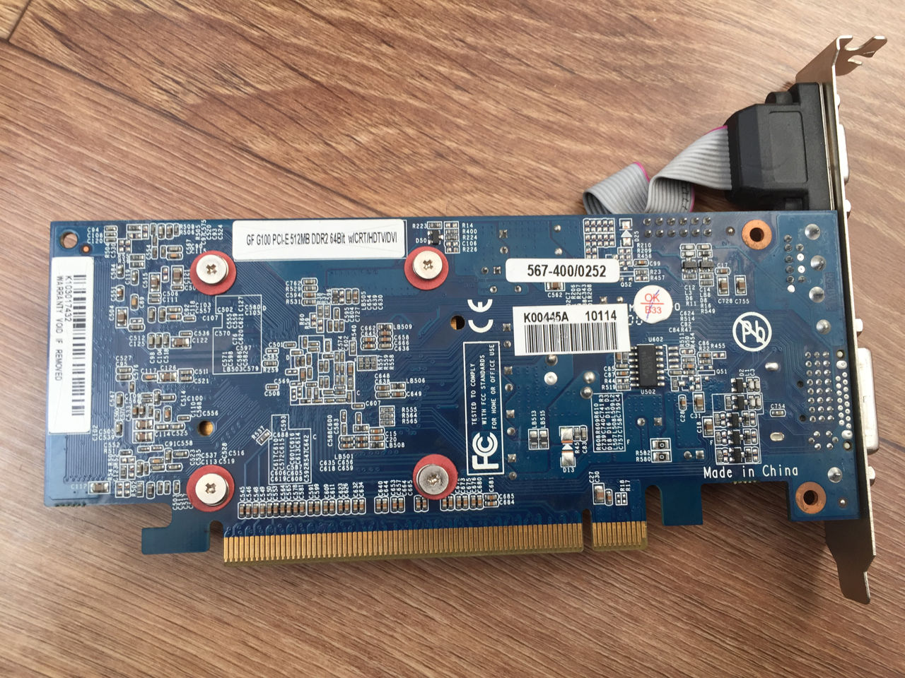 Galaxy GeForce G100, Palit GF210, ECS N9400GT 512MB