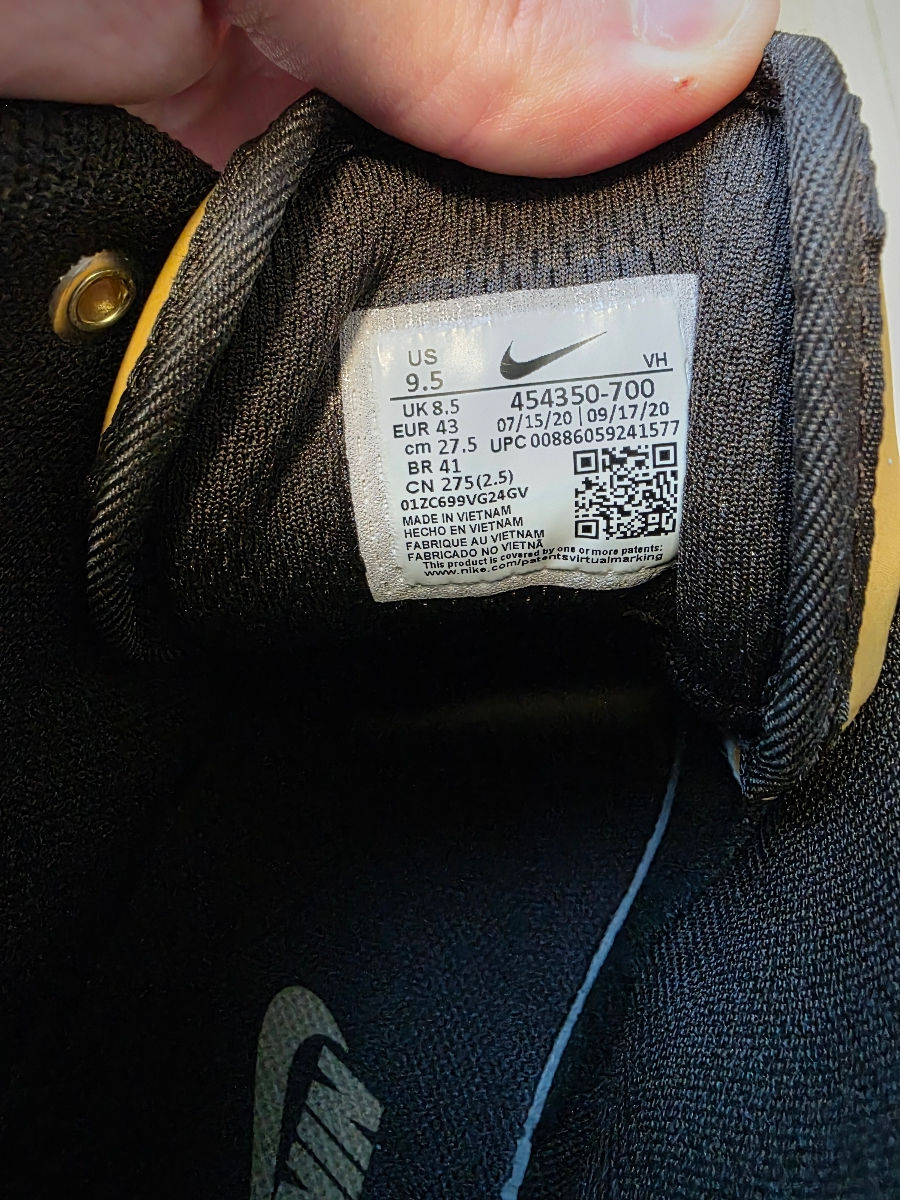 Ботинки Nike Manoa