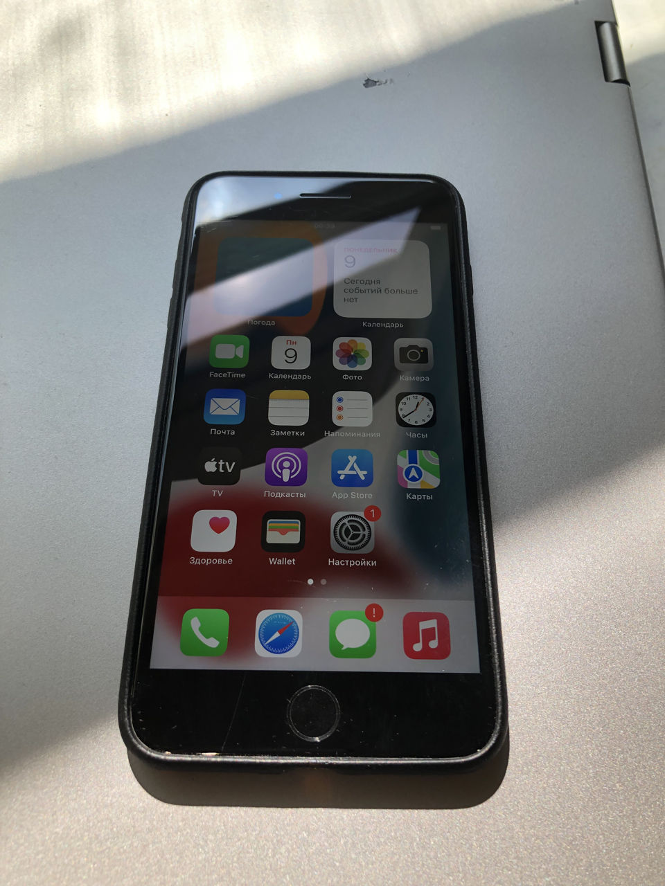 iPhone 7 plus 32gb. Black