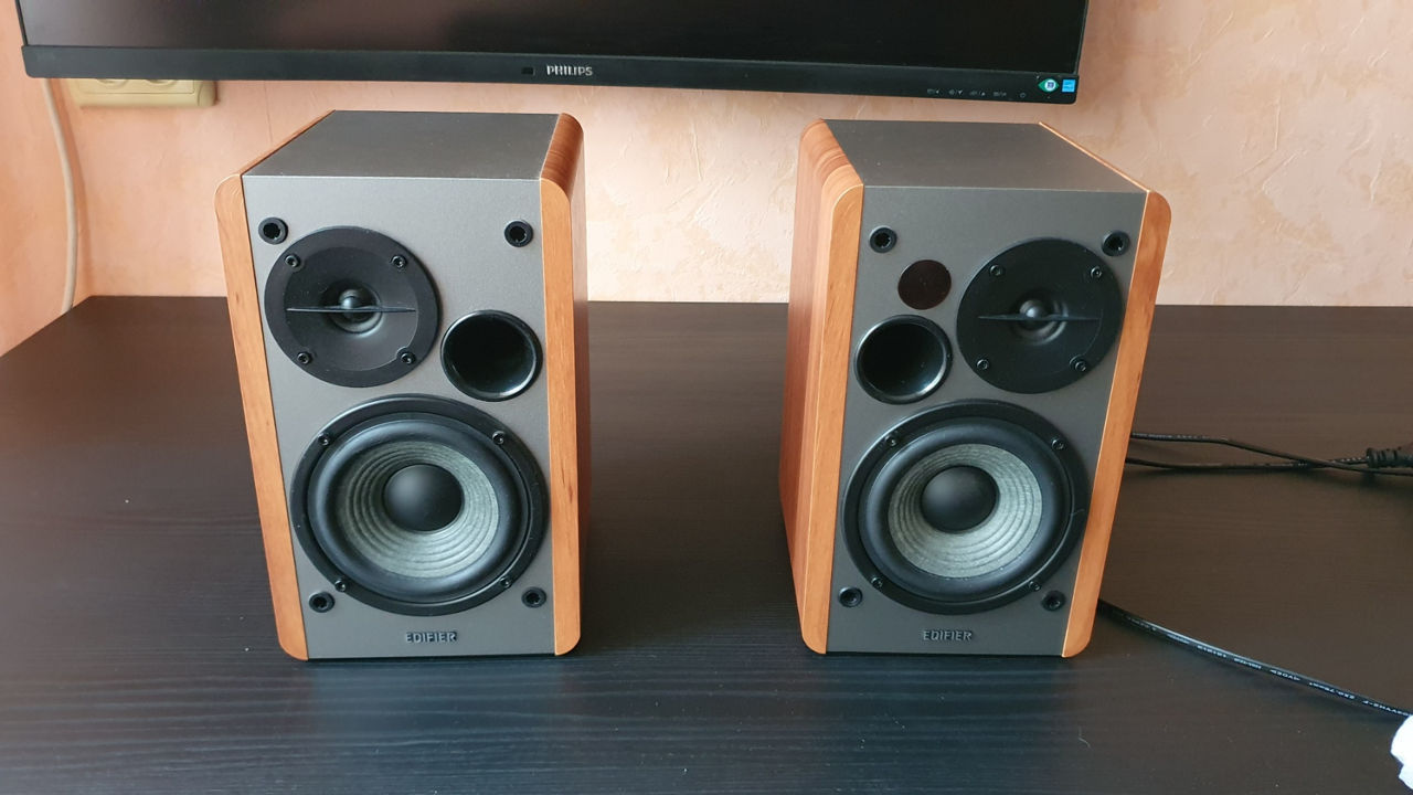 Edifier R1280DB