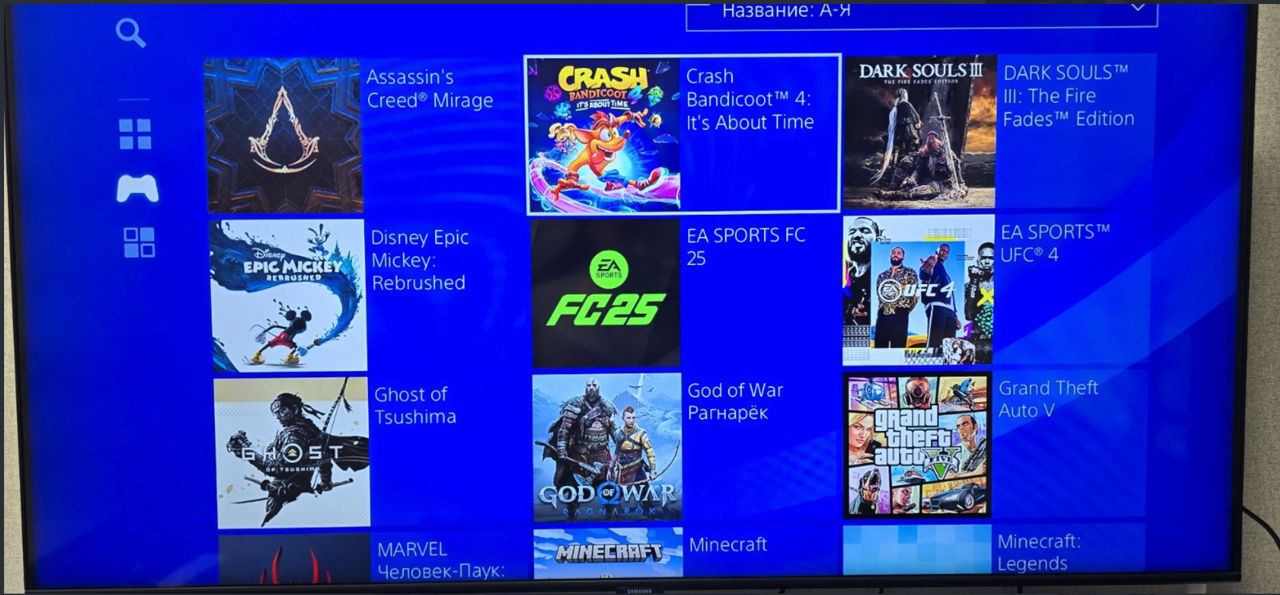 Playstation 4 11.00 + TOP Jocuri