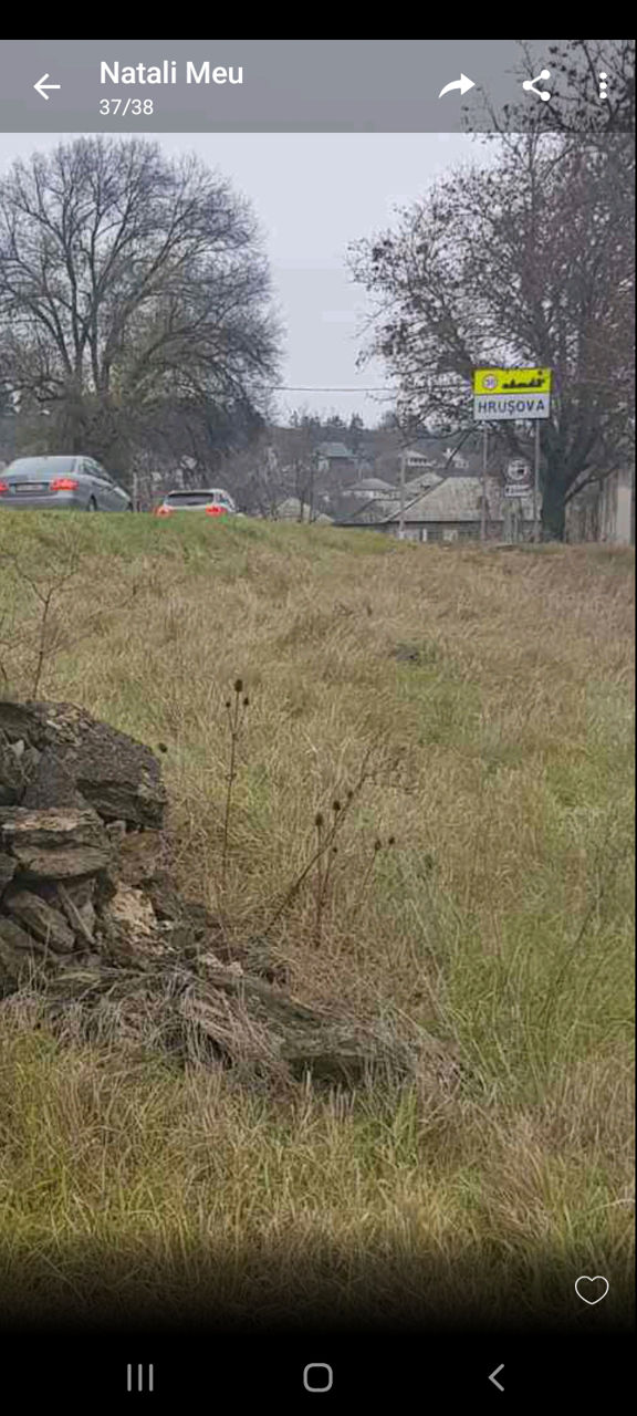 Lot pentru constructie..