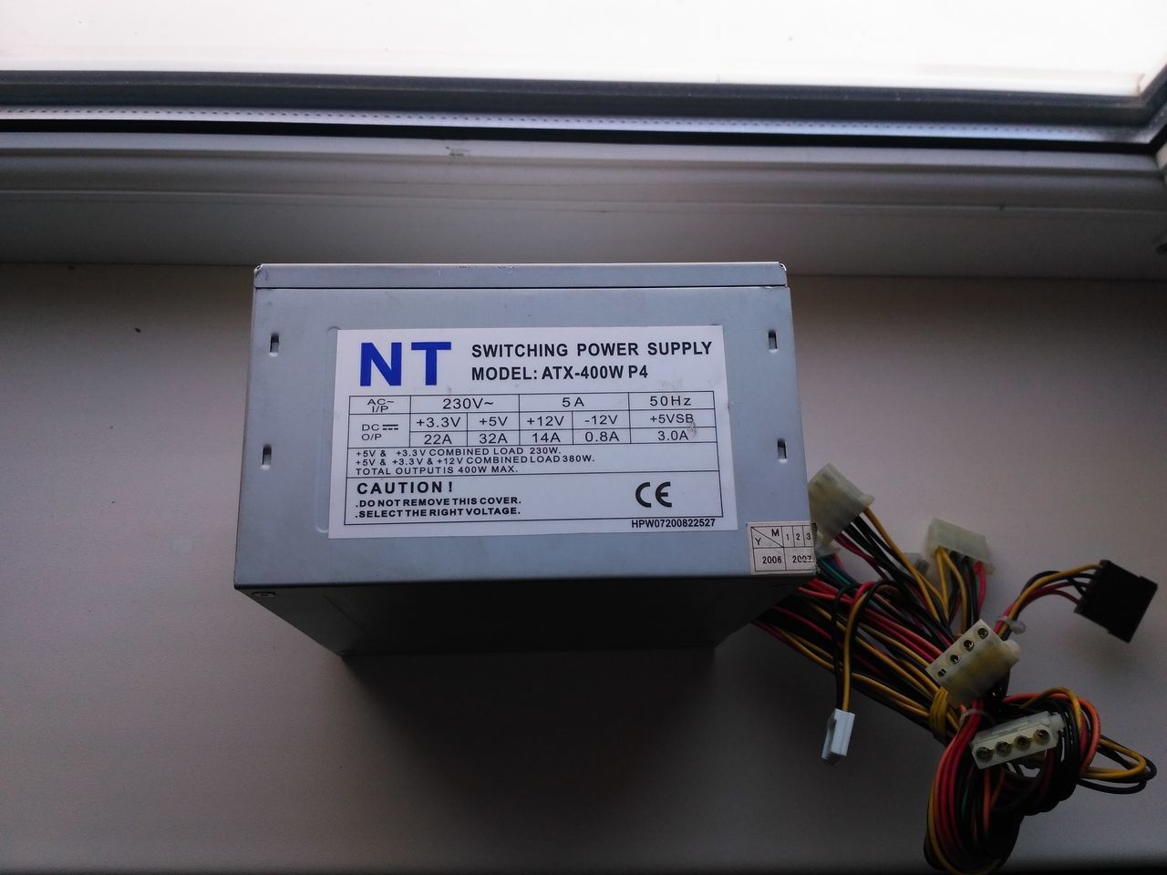 Блок питания 400W