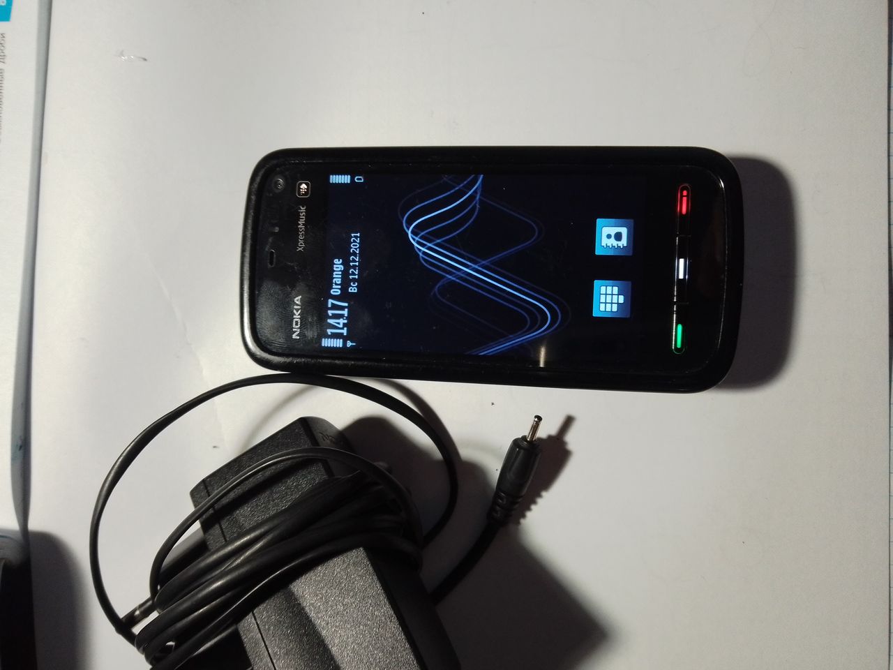 Продам телефон Nokia express music