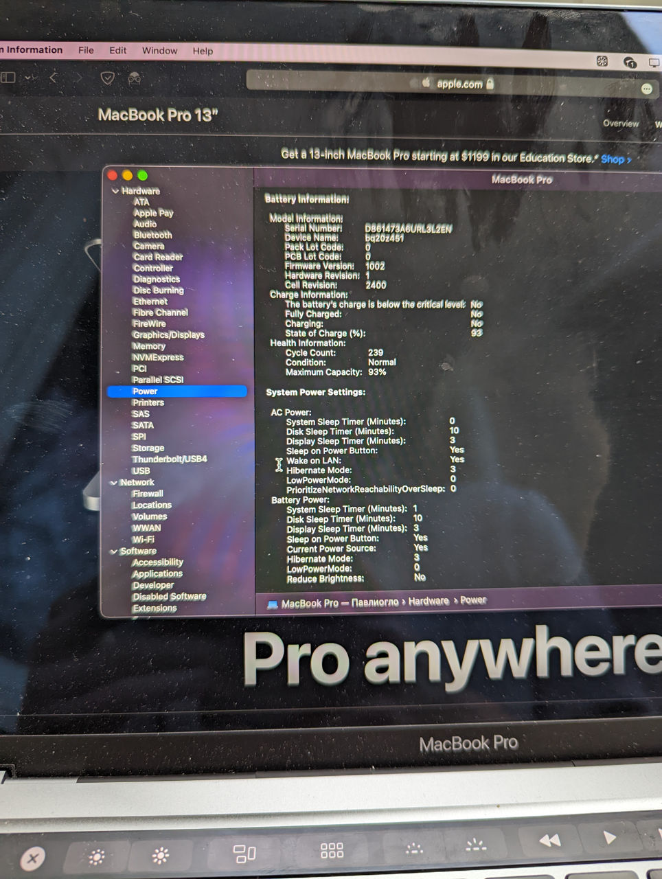 Apple MacBook Pro m1 toucbar