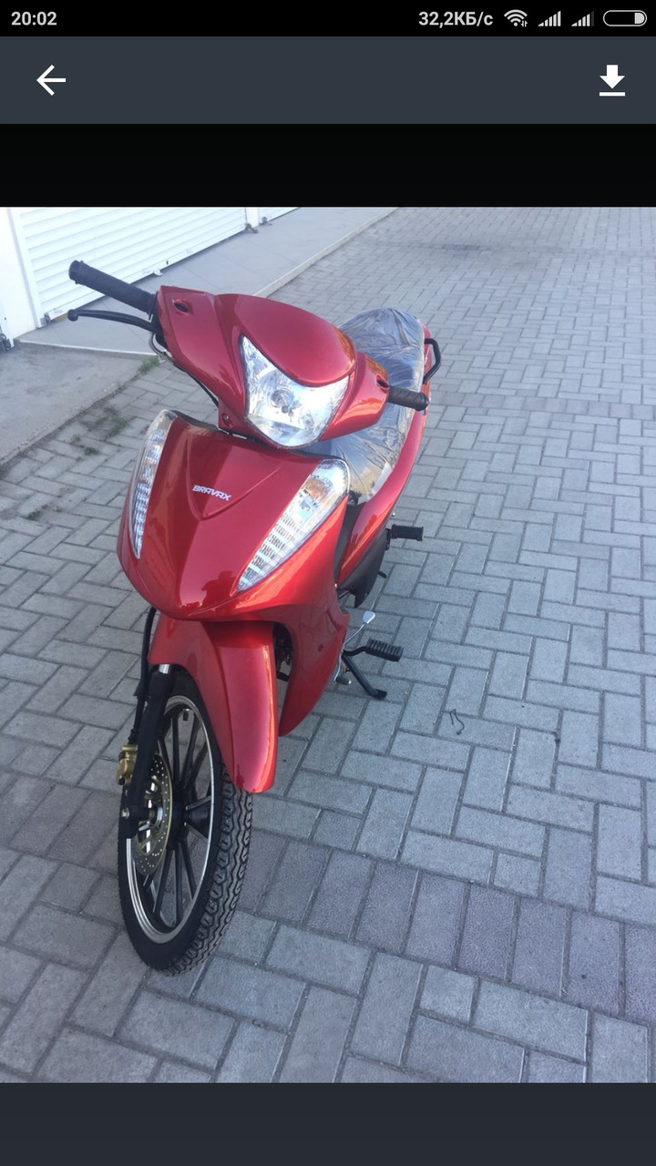 Alpha Moto