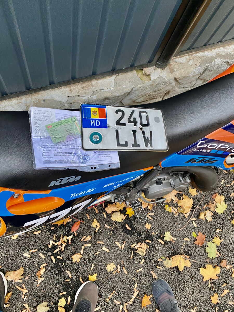 KTM LC 125