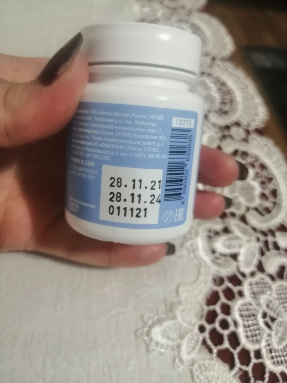 Vind pastile de slabit feberlic