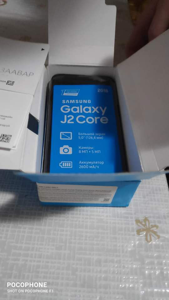 Se vinde samnsung j2 core