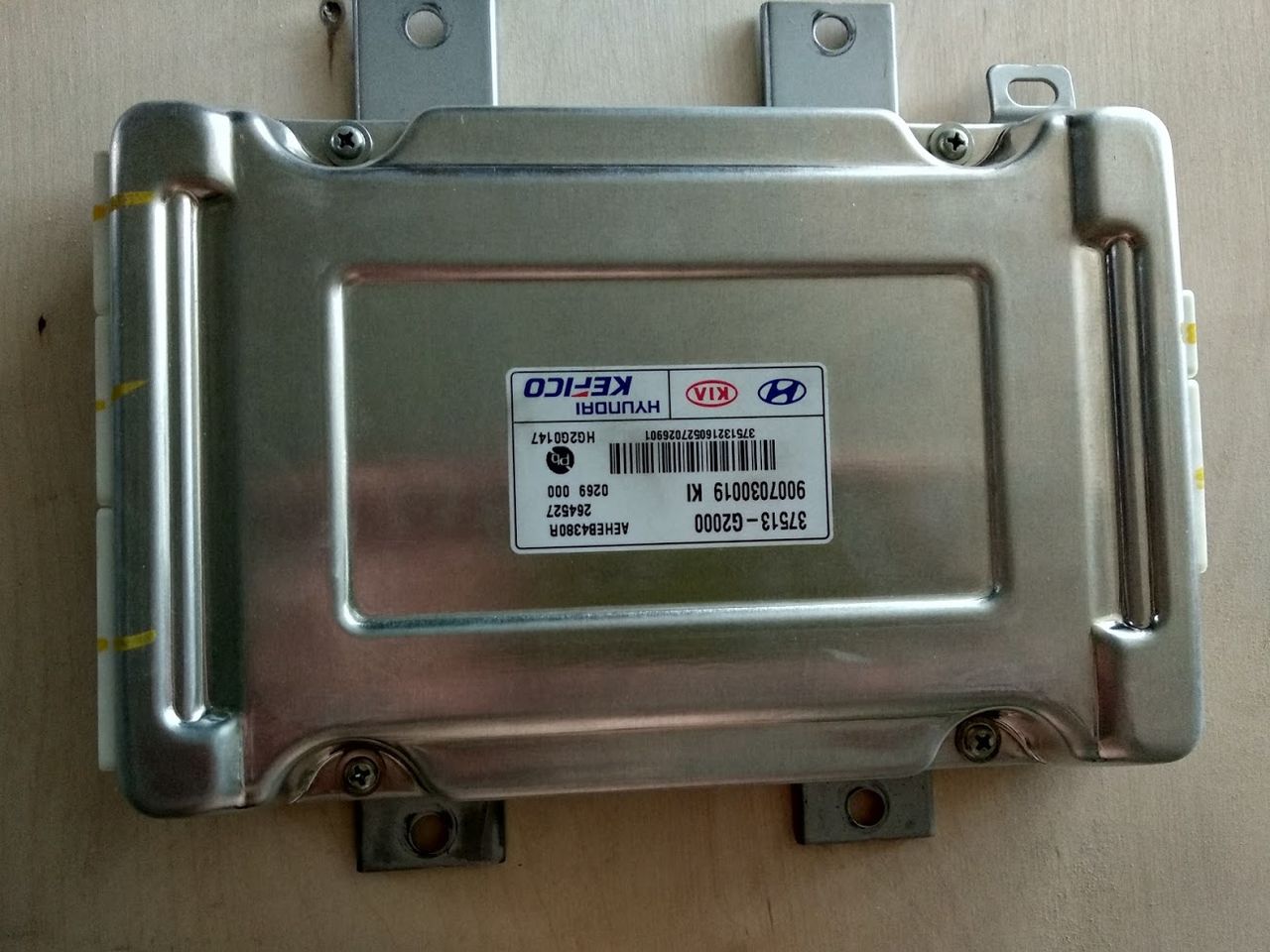 BMS ( Batery Management System) for Hyunday Ioniq & KIA 2017