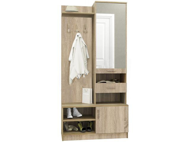 Antreu Astrid-mebel Sofia1. La cel mai bun pret!