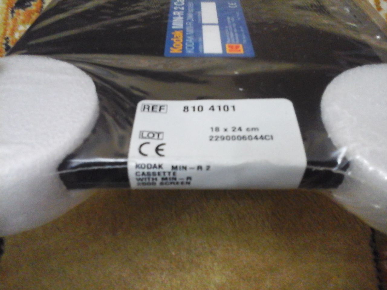 Кассеты рентгеновские KODAK Min-R 2, маммографические, c экраном R 2000 ...