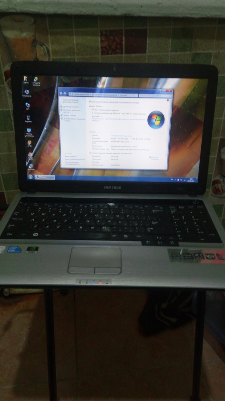 Samsung R540