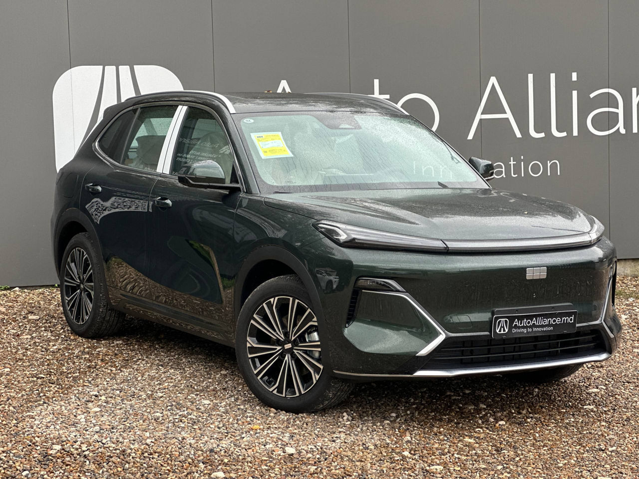 Geely Galaxy Starship 7 an. 2025 cu rulaj 20 km, Plug-in Hybrid ...