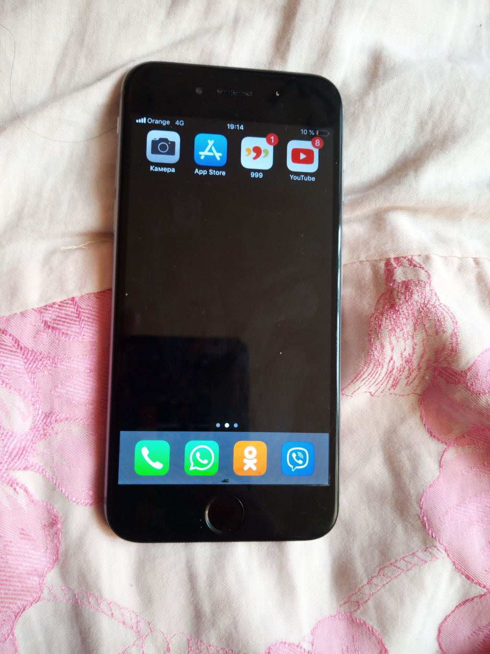 Aifon 6 care il procura astazi il dau cu 700 lei