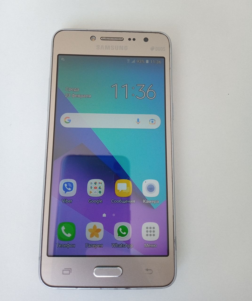 Samsung Galaxy J2 Prime gold
