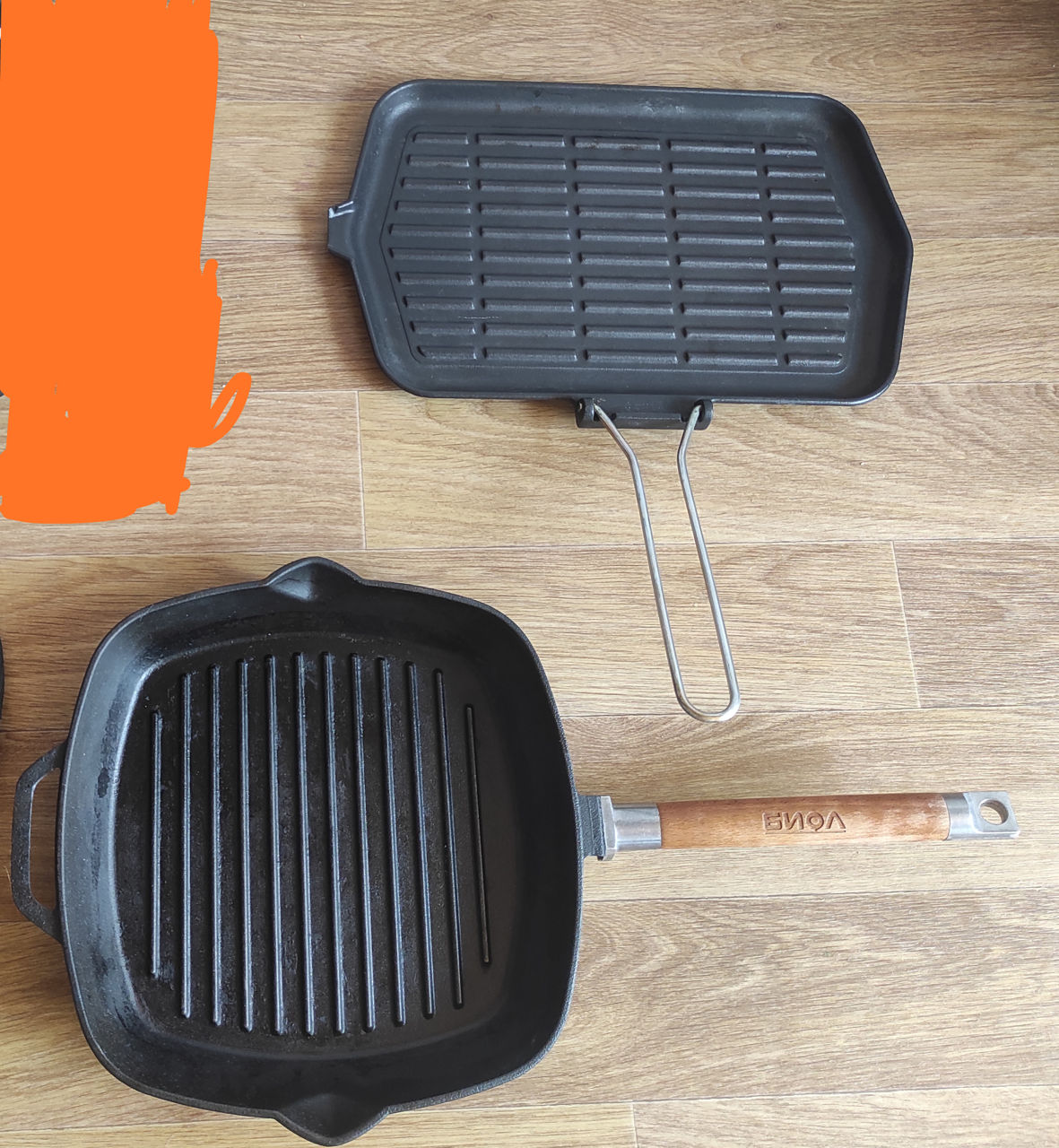 Всё для Пикника.