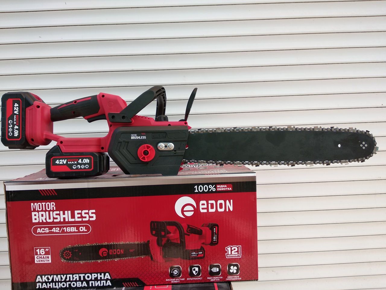 Аккумуляторная пила Edon 42 V BL доставка