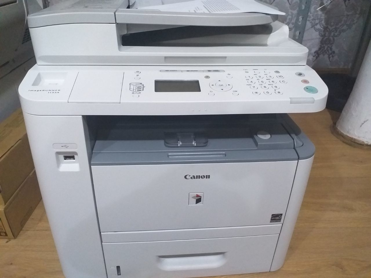 Canon imageRunner 1133A