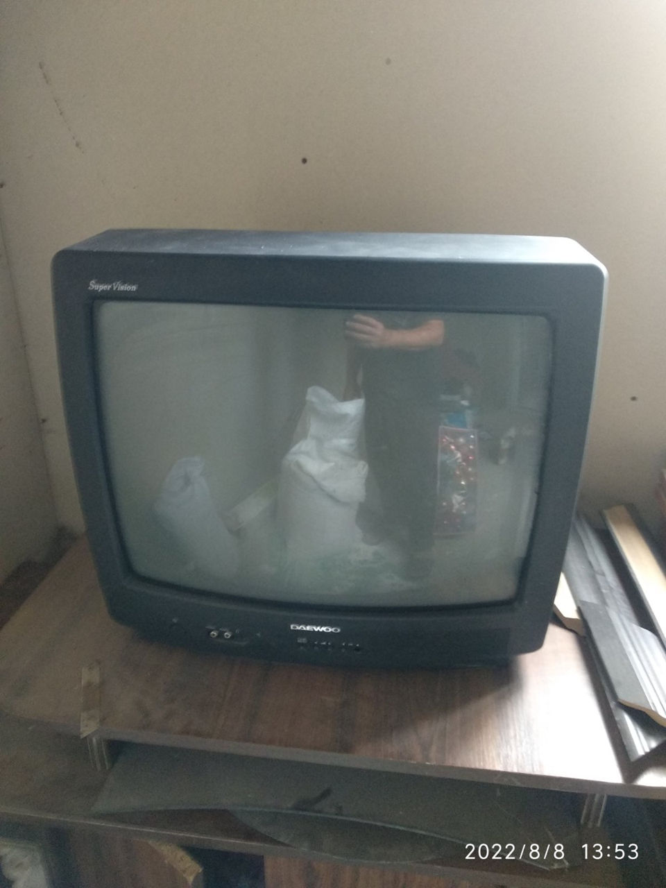 Televizoare