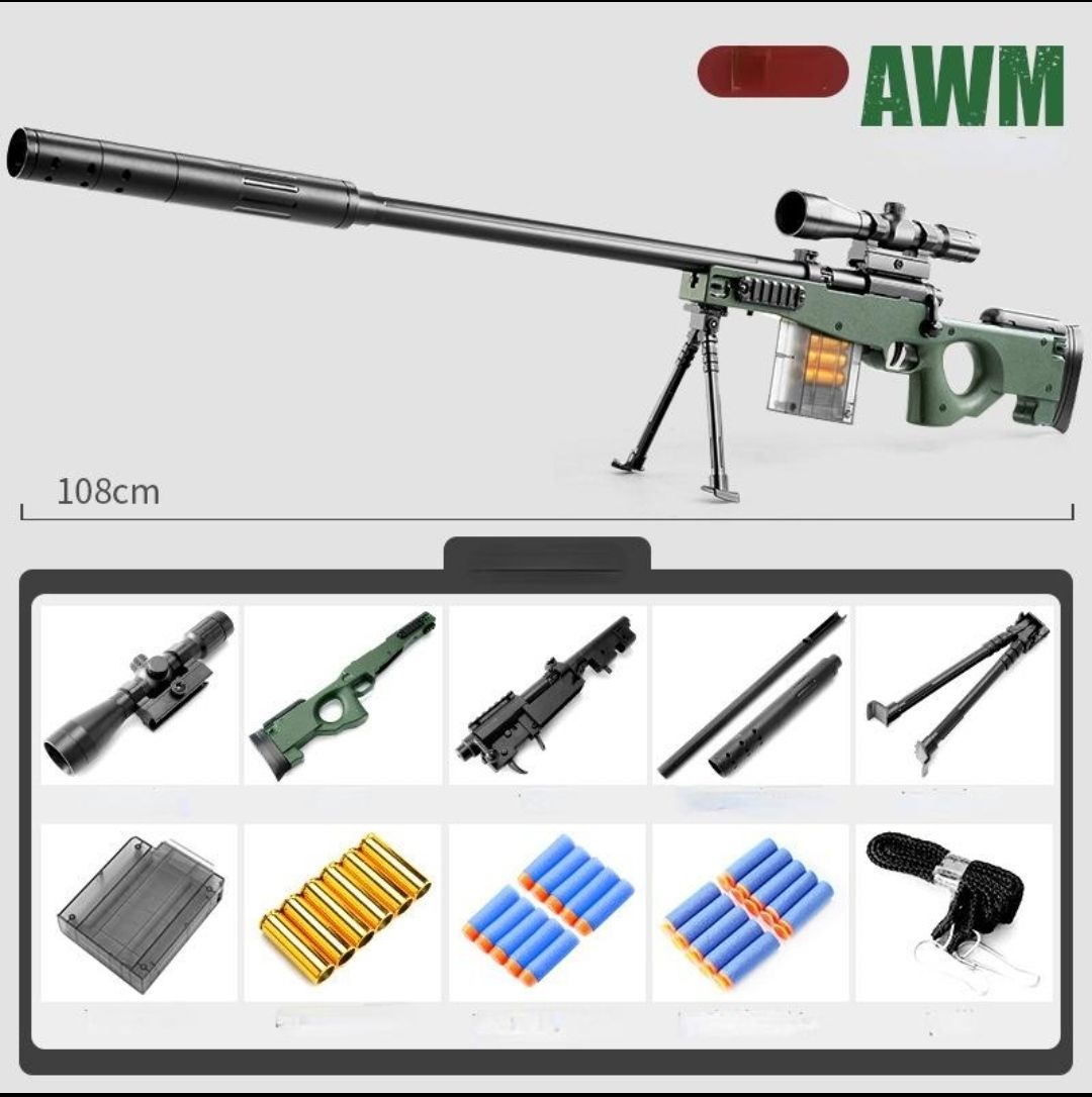 AWM Soft Bullet